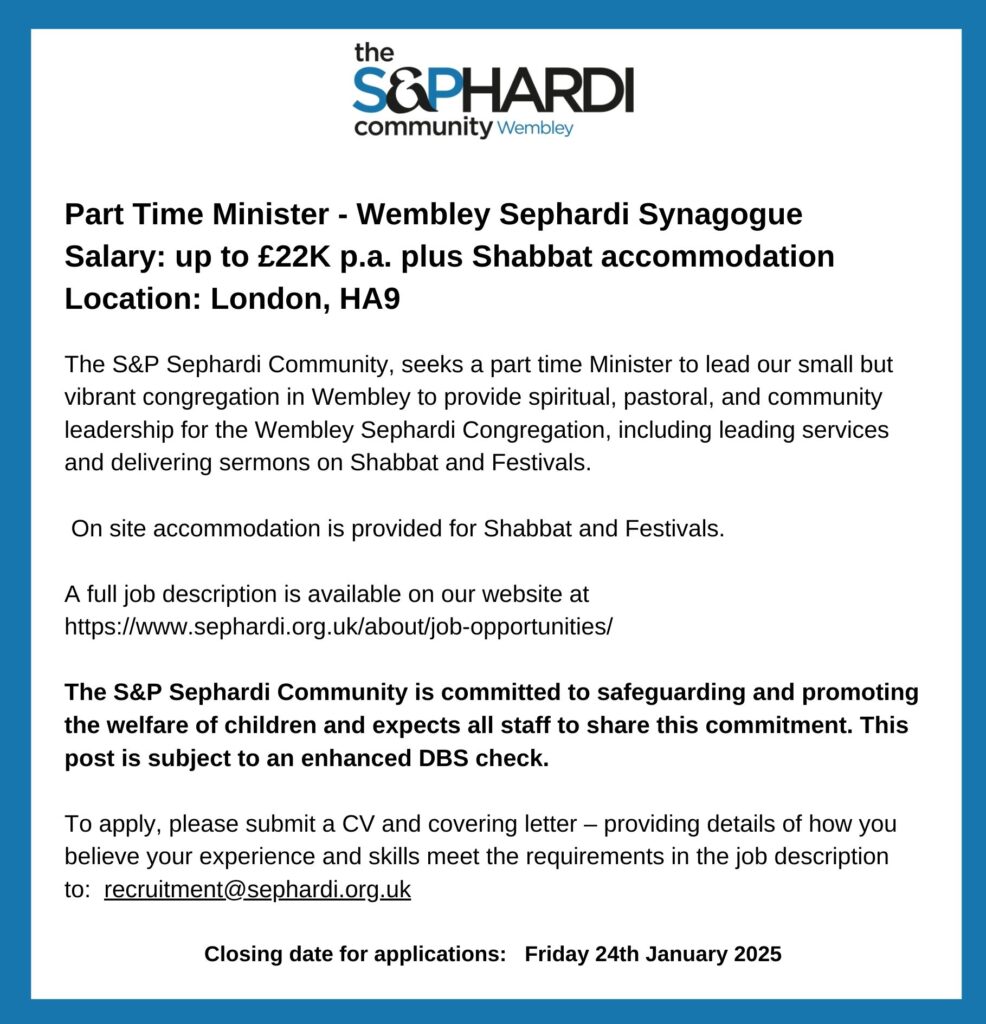 S and P Sephardi Community | The home of the Sephardi Community since 1656